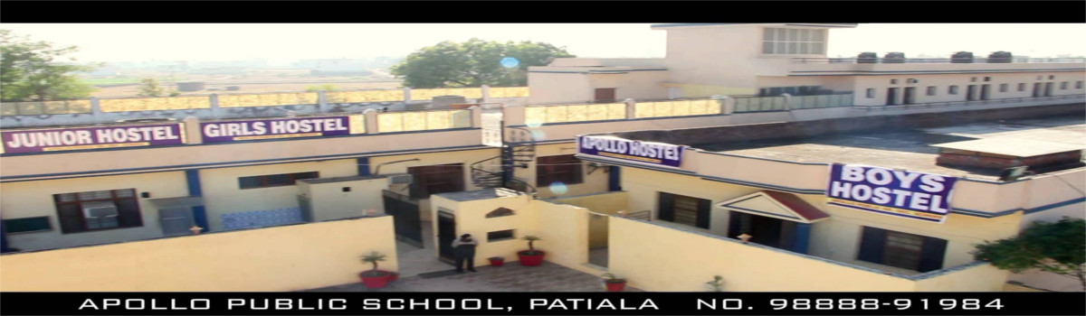 Apollo Public School, Patiala, Punjab | APS, Patiala - Fees, Contact ...